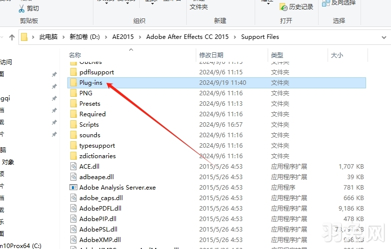【亲测能用】AE/PR万花筒风格模糊插件：Aescripts Split Blur V1.0.2免费下载-羽兔网