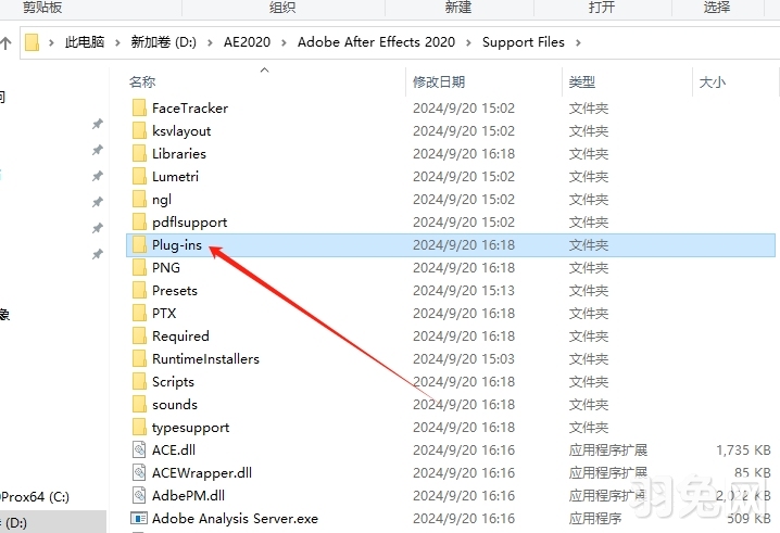 【亲测能用】AE/PR视频局部放大智能锐化插件 Aescripts ScaleUP V1.4.0 免费版下载-羽兔网