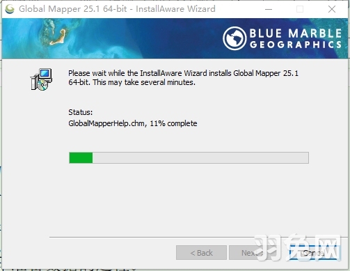 【亲测能用】Global Mapper pro 25.1 免费激活版安装图文教程-羽兔网