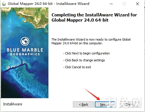 【亲测能用】Global Mapper pro 24简体中文免费版安装图文教程-羽兔网