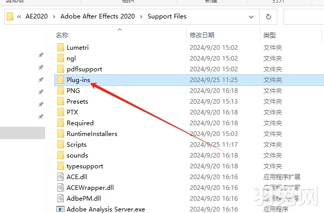 【亲测能用】AE/PR人工AI智能视频无损放大插件：ScaleUP v1.2 for ae2018-2022中文版免费下载安装图文教程-羽兔网