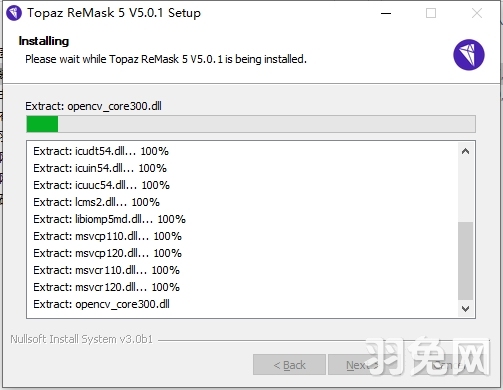 【亲测能用】Topaz Remask 5中文版安装图文教程-羽兔网