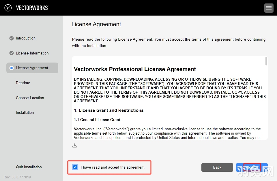 【亲测能用】Vectorworks 2025正式版+安装教程安装图文教程-羽兔网