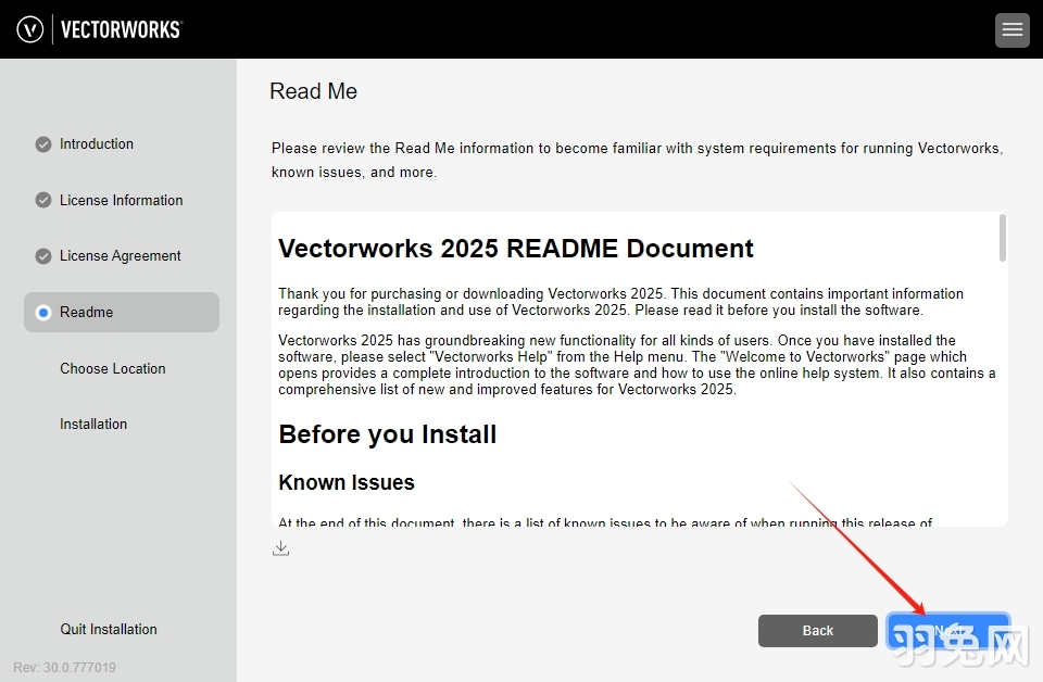 【亲测能用】Vectorworks 2025正式版+安装教程安装图文教程-羽兔网