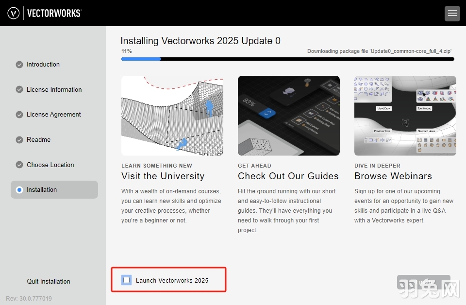 【亲测能用】Vectorworks 2025正式版+安装教程安装图文教程-羽兔网