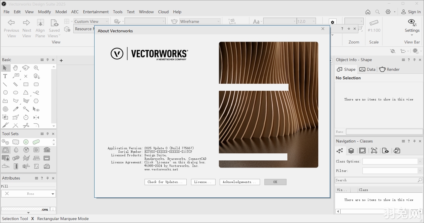 【亲测能用】Vectorworks 2025正式版+安装教程安装图文教程-羽兔网