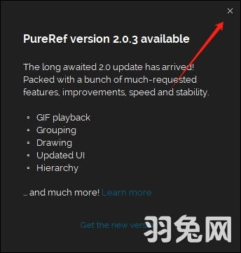 【亲测能用】PureRef版下载【PureRef v1.10】免费版安装图文教程-羽兔网
