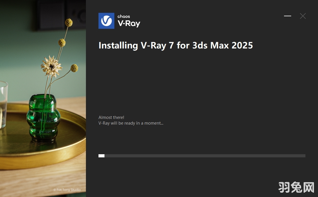 【亲测能用】VRay v7.00.02 for 3ds Max 2020-2025 最新版安装图文教程-羽兔网