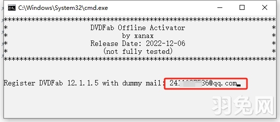 【亲测能用】DVDFab 12.1免费版安装图文教程-羽兔网