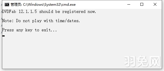 【亲测能用】DVDFab 12.1免费版安装图文教程-羽兔网