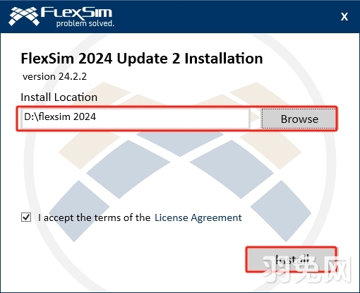 【亲测能用】flexsim 2024（企业版）最新免费版下载-羽兔网