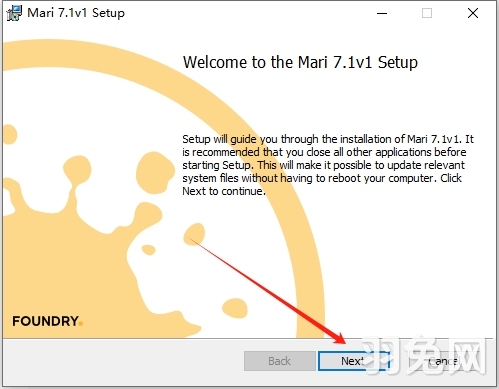 【亲测能用】The Foundry Mari 7.1v1（Mari 3D纹理制作软件）官方免费版安装图文教程-羽兔网
