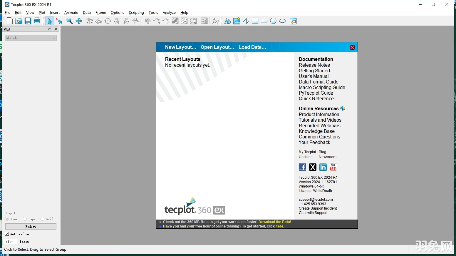 【亲测能用】Tecplot 360 2024 R1英文版下载-羽兔网