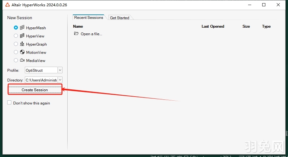 【亲测能用】HyperWorks 2024完整版-免费下载-羽兔网