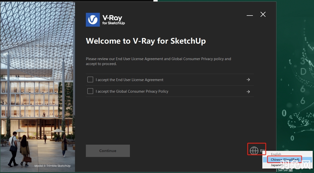 【亲测能用】VRay 7.00.00 for SketchUp 2021-2024（安装教程）最新版下载-羽兔网
