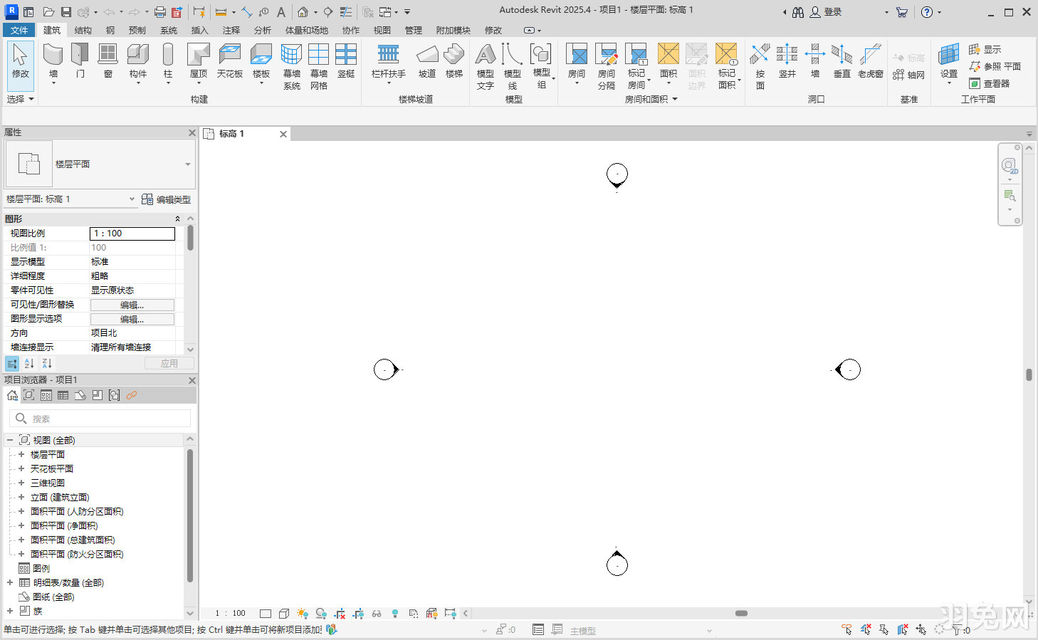 【亲测能用】Revit 2025.4（revit 2025最新版下载）专业版安装图文教程-羽兔网