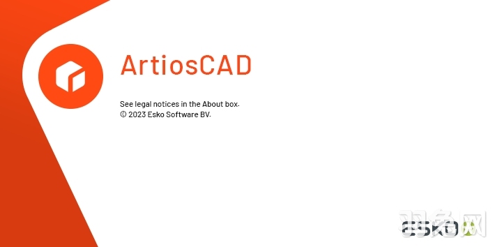 【亲测能用】ArtiosCAD 23（安装教程）免费版安装图文教程-羽兔网