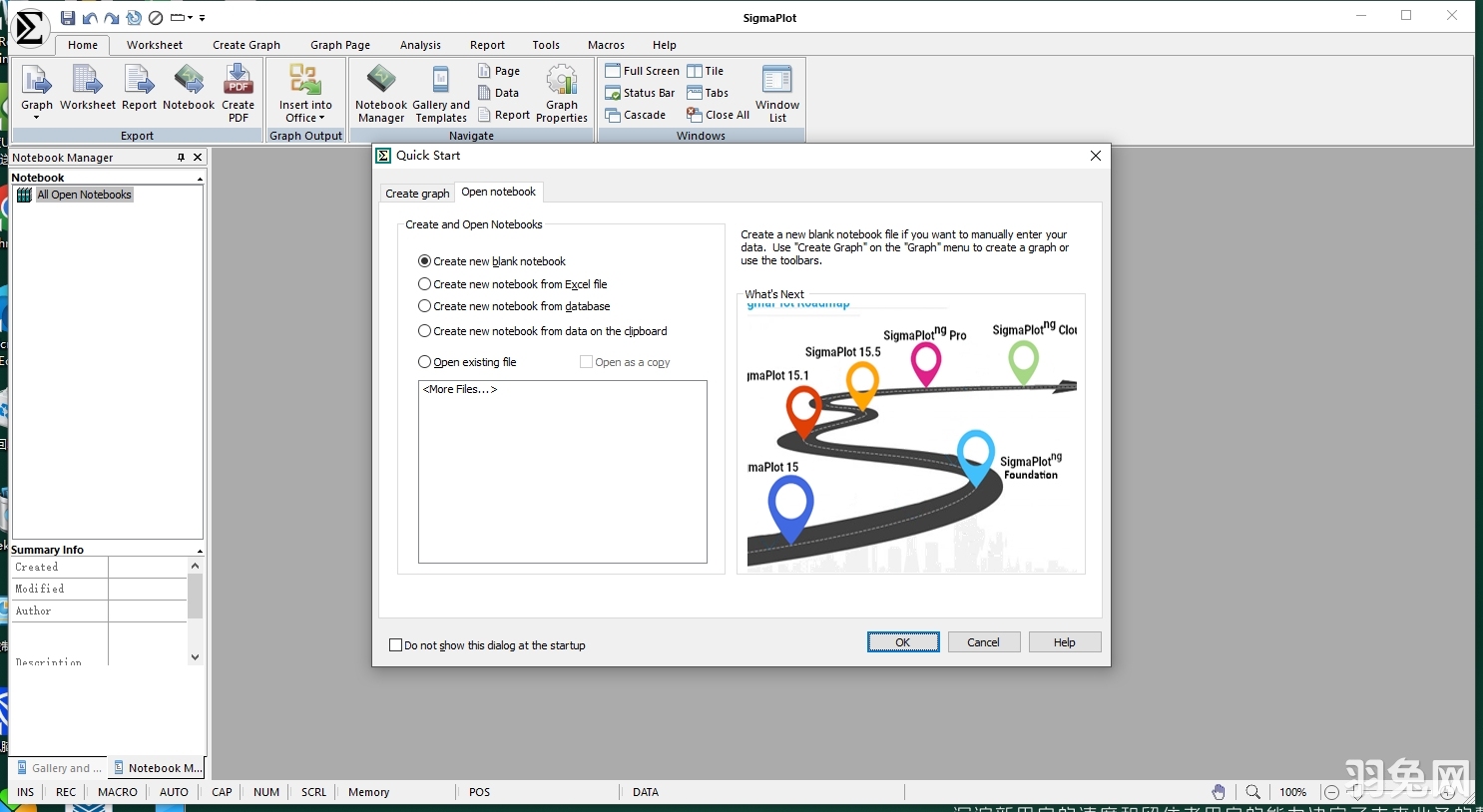 【亲测能用】Sigmaplot 15.0官方正式免费版+序列号安装图文教程-羽兔网
