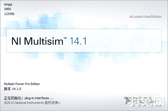 【亲测能用】Multisim 14.1（安装教程）中文免费版安装图文教程-羽兔网