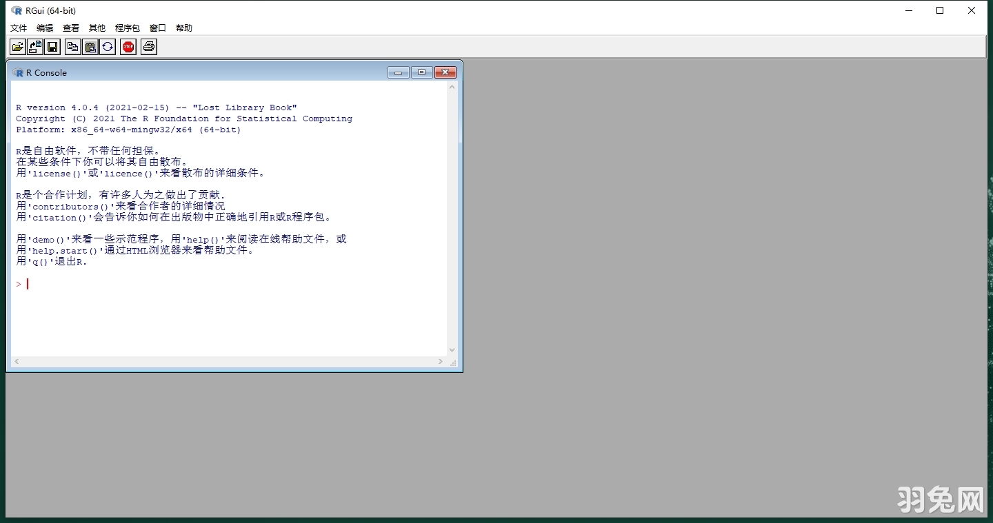 【亲测能用】R语言（RGui） 4.0.4正式完整版安装图文教程-羽兔网