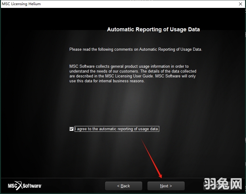 【亲测能用】MSC Marc 2020下载（附安装教程）免费版下载-羽兔网