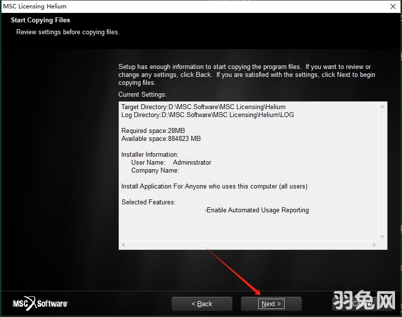【亲测能用】MSC Marc 2020下载（附安装教程）免费版下载-羽兔网