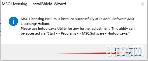 【亲测能用】MSC Marc 2020下载（附安装教程）免费版下载-羽兔网