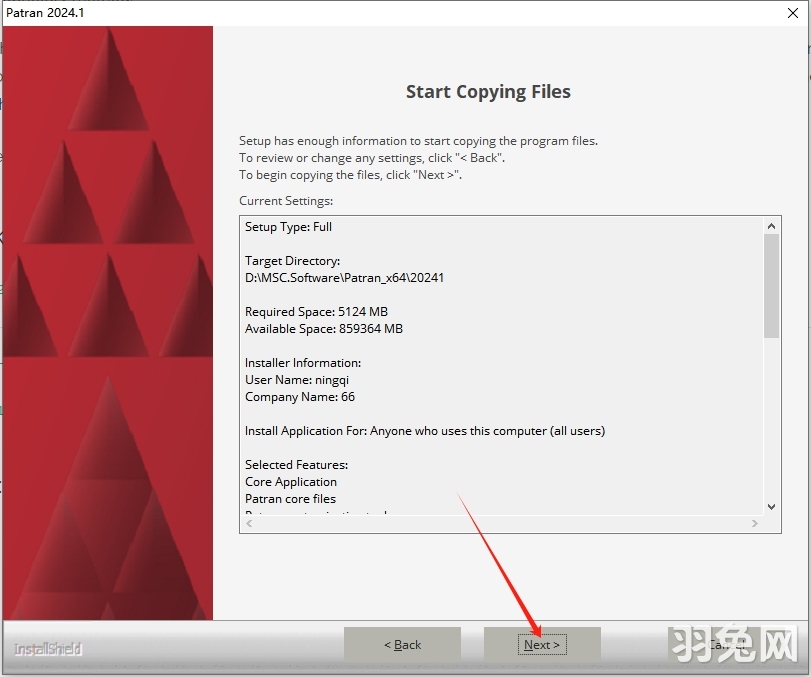 【亲测能用】MSC Patran 2024.1（有限元分析软件）最新版安装图文教程-羽兔网