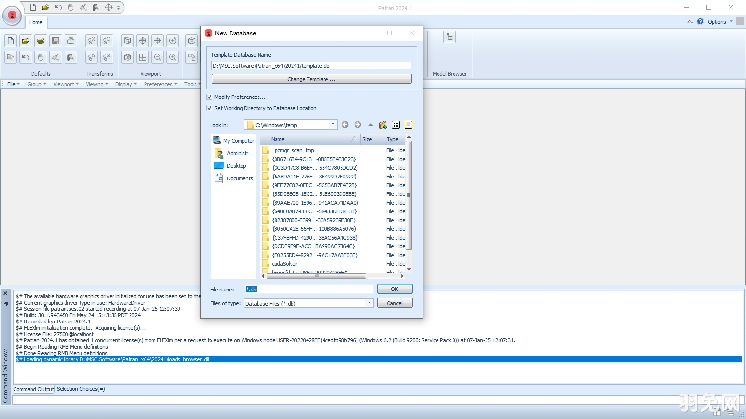 【亲测能用】MSC Patran 2024.1（有限元分析软件）最新版免费下载-羽兔网
