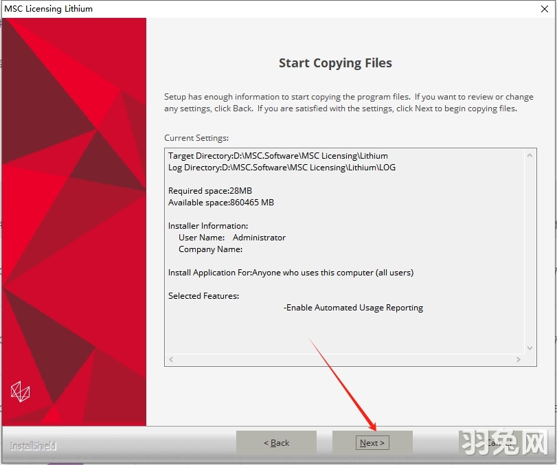 【亲测能用】MSC Actran 2024.2 官方完整版安装图文教程-羽兔网