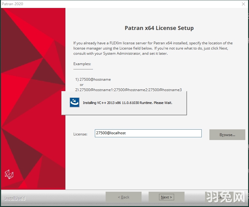 【亲测能用】MSC Patran 2020完整官方免费版安装图文教程-羽兔网