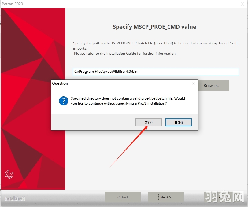 【亲测能用】MSC Patran 2020完整官方免费版安装图文教程-羽兔网