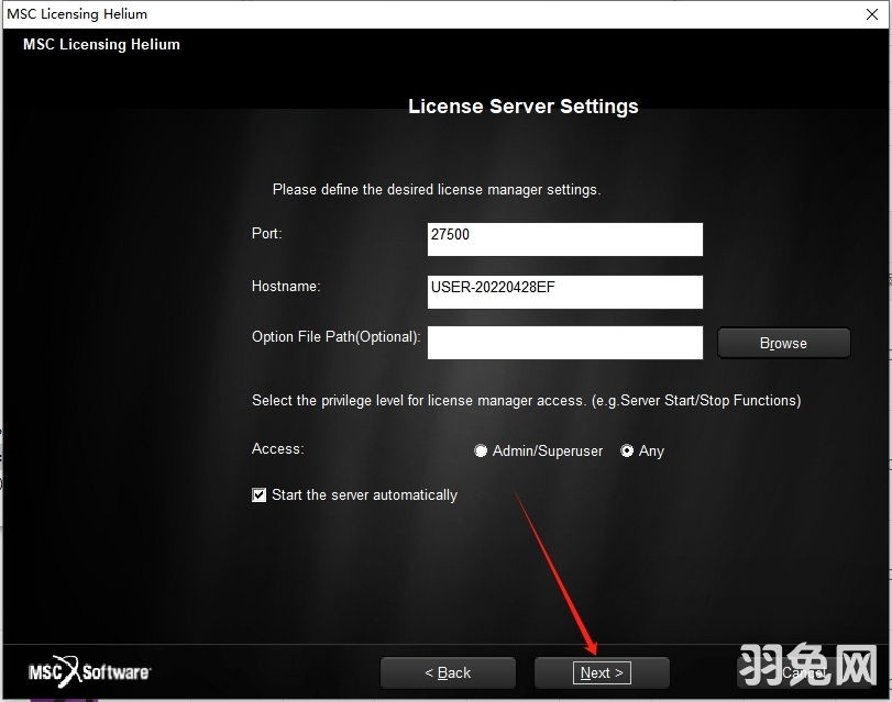 【亲测能用】MSC Patran 2019官方正式激活版安装图文教程-羽兔网