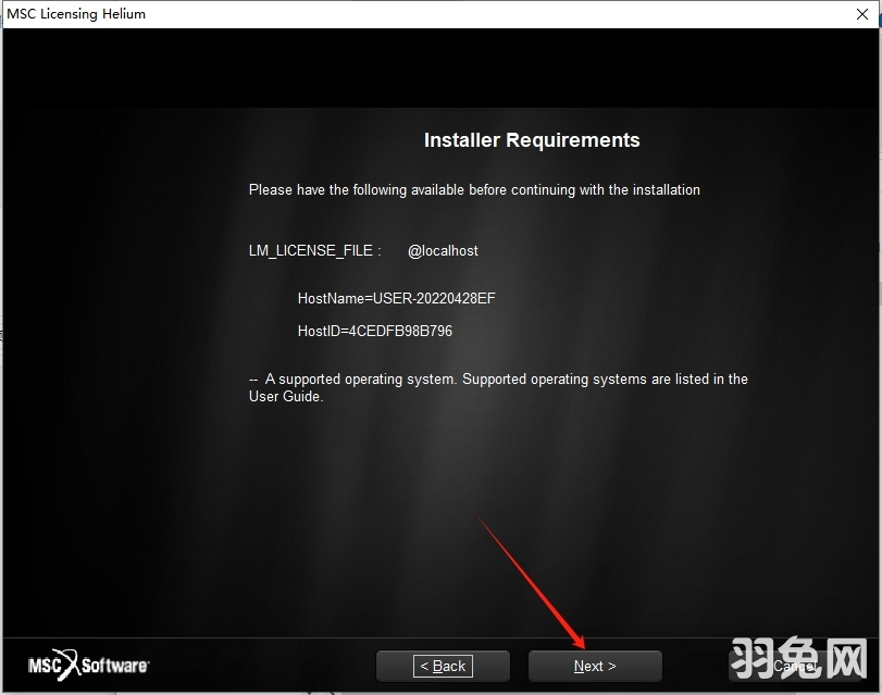 【亲测能用】MSC Nastran 2020完整版安装图文教程-羽兔网