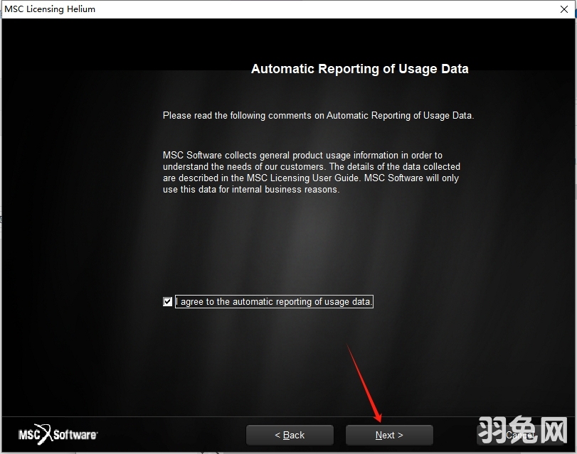 【亲测能用】MSC Nastran 2020完整版免费下-羽兔网