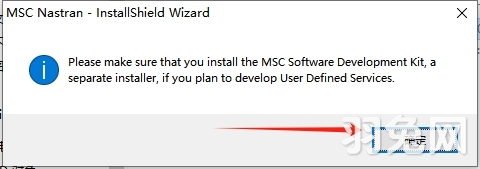 【亲测能用】MSC Nastran 2020完整版安装图文教程-羽兔网