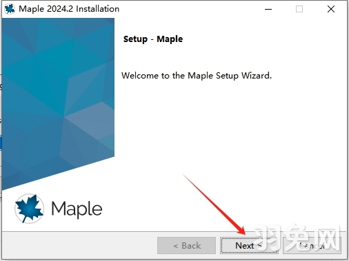 【亲测能用】Maple 2024.2（附安装教程）完美正式版安装图文教程-羽兔网