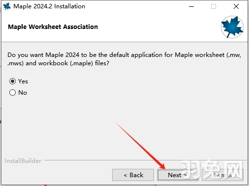 【亲测能用】Maple 2024.2（附安装教程）完美正式版安装图文教程-羽兔网
