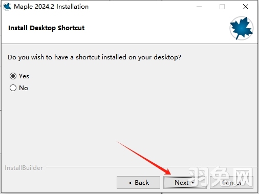 【亲测能用】Maple 2024.2（附安装教程）完美正式版免费下载-羽兔网