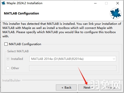 【亲测能用】Maple 2024.2（附安装教程）完美正式版安装图文教程-羽兔网