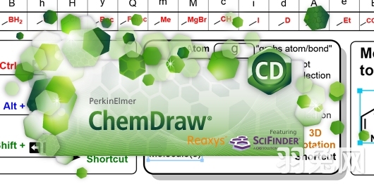 【亲测能用】ChemDraw 22（安装教程）免费版安装图文教程-羽兔网