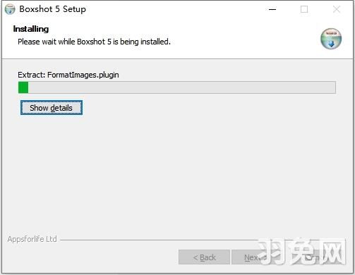 【亲测能用】Boxshot Ultimate 5.8.8最新免费版+安装教程下载-羽兔网