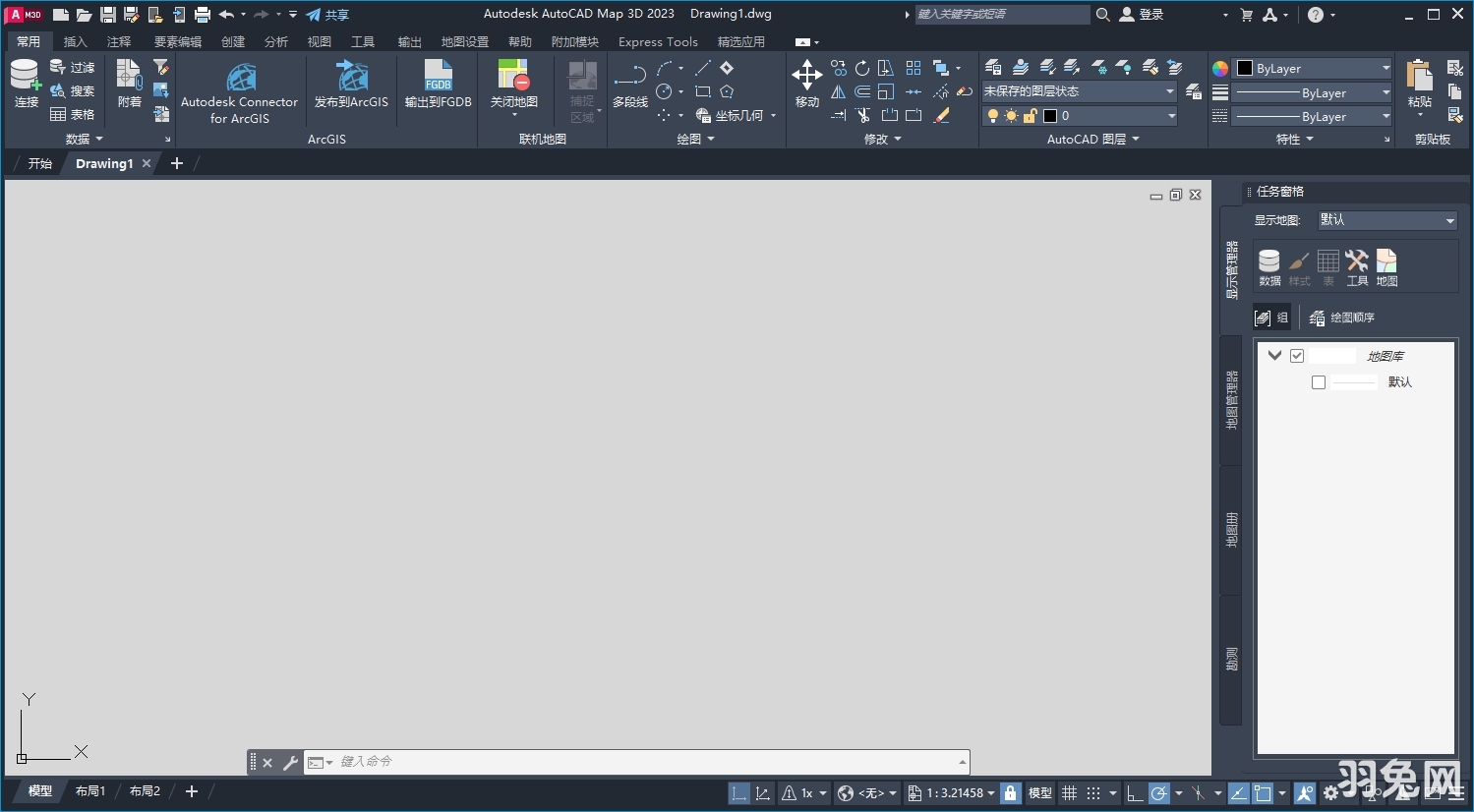 【亲测能用】AutoCAD MAP 3D 2023简体中文免费版下载-羽兔网
