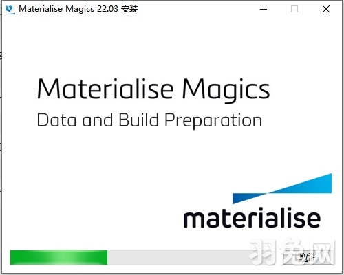 【亲测能用】Materialise Magics 22.03中文免费版安装图文教程-羽兔网