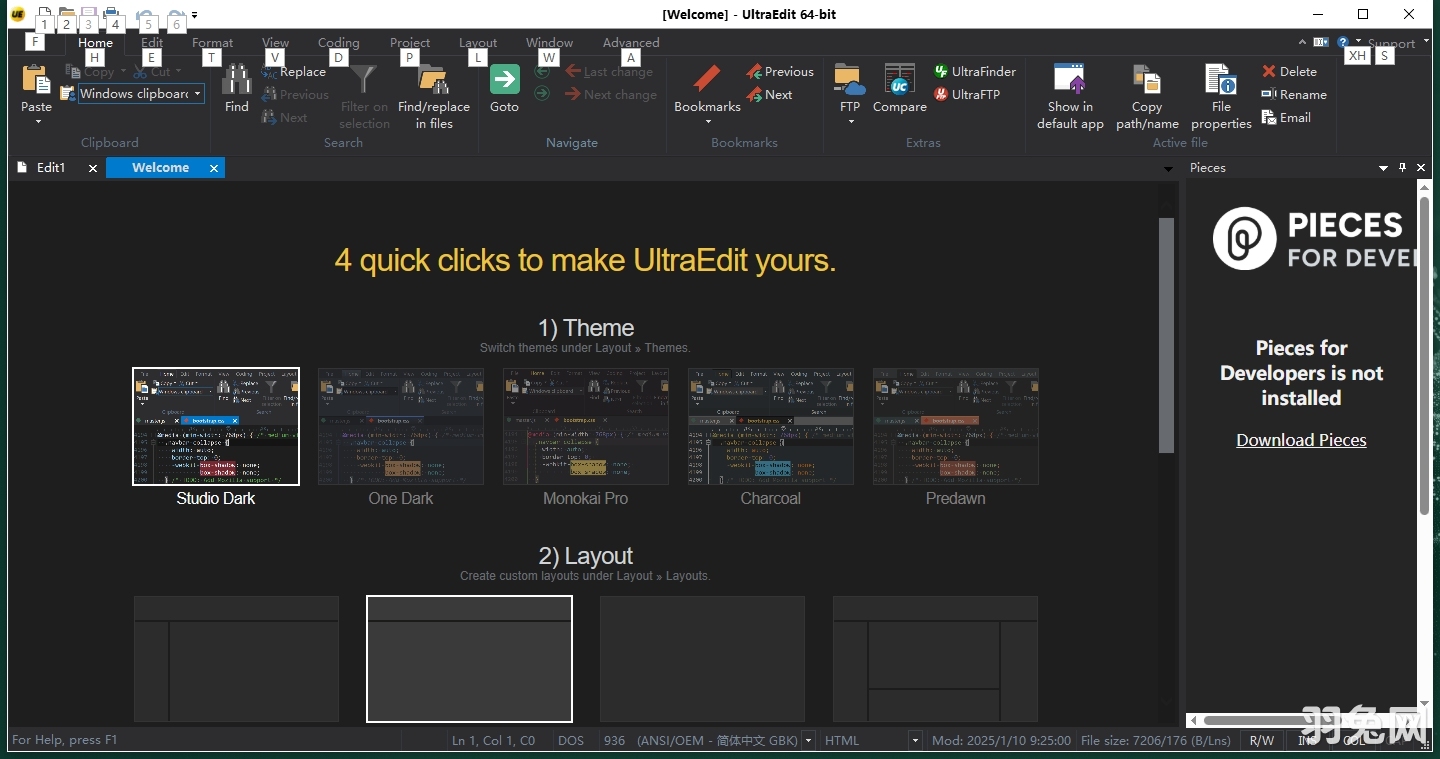 【亲测能用】UltraEdit 31.2英文稳定专业版+安装教程安装图文教程-羽兔网