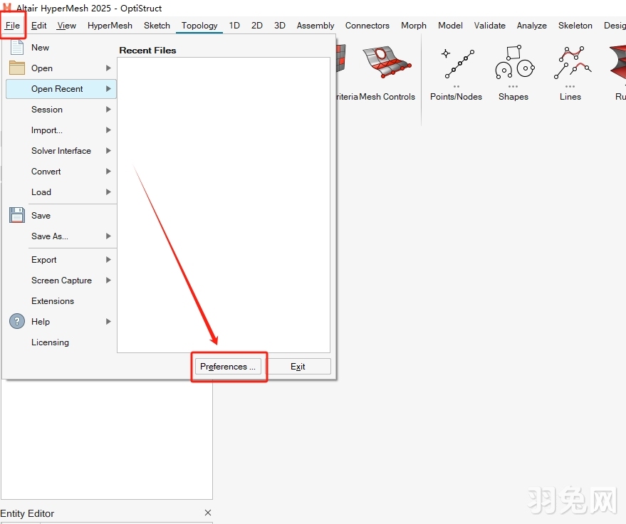 【亲测能用】Altair HyperWorks 2025中文最新版下载-羽兔网