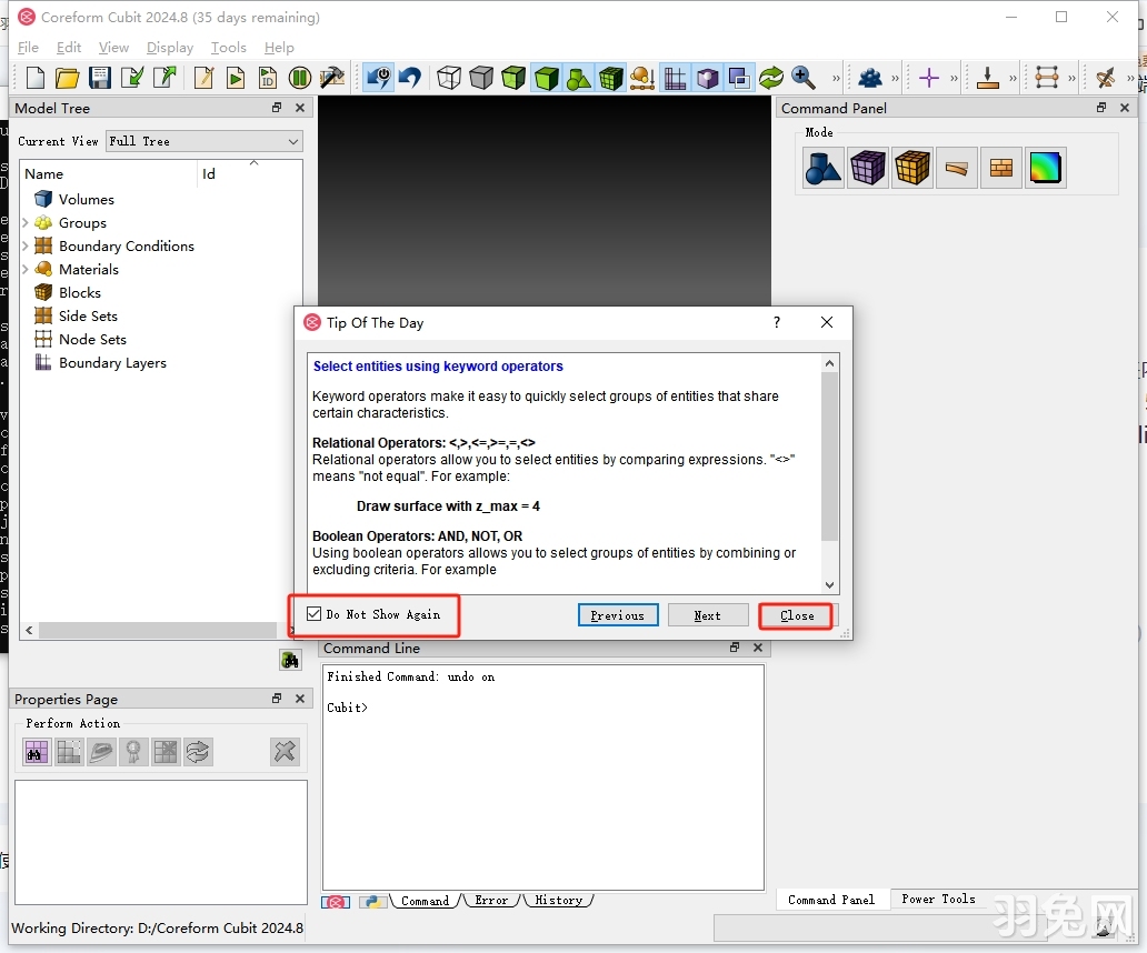 【亲测能用】Coreform Cubit 2024（Coreform Cubit免费下载）免费完美版安装图文教程-羽兔网
