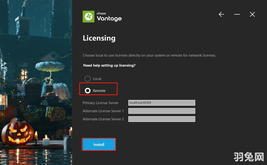 【亲测能用】Vantage 2.7.0（附安装教程）最新完整版下载-羽兔网