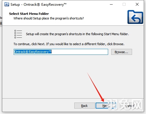 【亲测能用】EasyRecovery 16.0.0.8（数据恢复软件‌‌）免费完整激活版安装图文教程-羽兔网