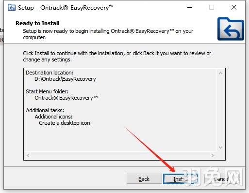 【亲测能用】EasyRecovery 16.0.0.8（数据恢复软件‌‌）免费完整激活版安装图文教程-羽兔网